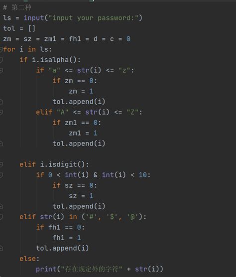 Python习题 5 Kelly 凯莉 博客园