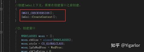 Dx12渲染器开发（11）：imgui使用简介 知乎