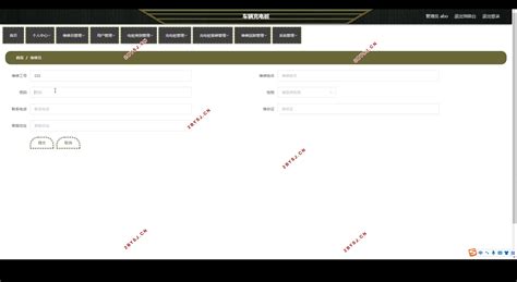 车辆充电桩管理系统的设计与实现springbootmysql含录像javaweb计算机