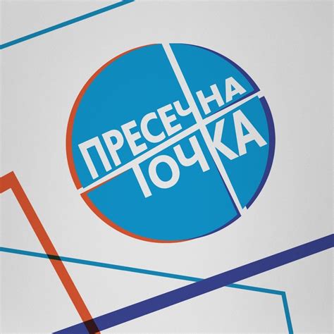 Пресечна ☎️ Тръмп „разочарован” от Путин Зеленски „ЕС да засили отбраната си” След шестия