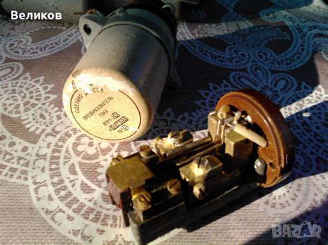 Вибропреобразовател ВПМ2-02 СССР в Друга електроника в гр. Русе ...