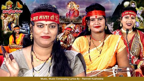 मैया गोदी के खिलौना नोने राखियो हो माँ नवरात्रि स्पेशल महिलाओं के