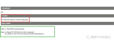 Oracle Rman Duplicate文件坏块问题处理ora 19849 19612rman 03015 Error Occurred