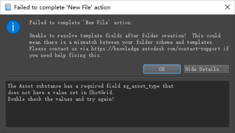 Unable To Resolve Template Fields After Folder Creation Pipeline Integrations Community