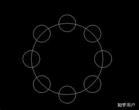 cad：一个大圆半径为21周边阵列8个小圆，小圆同时相切并跟大圆相切怎么画？ 知乎