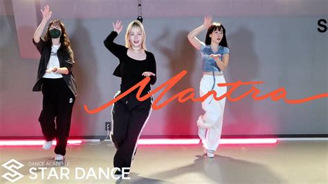 제니의 화려한 컴백 Jennie Mantra 보연t 사당댄스학원 Youtube