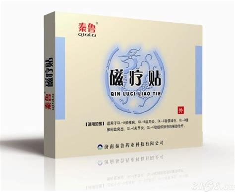 安诺宁磁疗贴磁疗贴妙正磁疗贴第4页大山谷图库