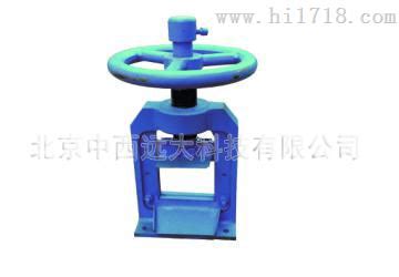 型号 JX02 YZ 2库号M343903岩心劈样机图片 高清图 细节图 北京海富达科技有限公司 维库仪器仪表网