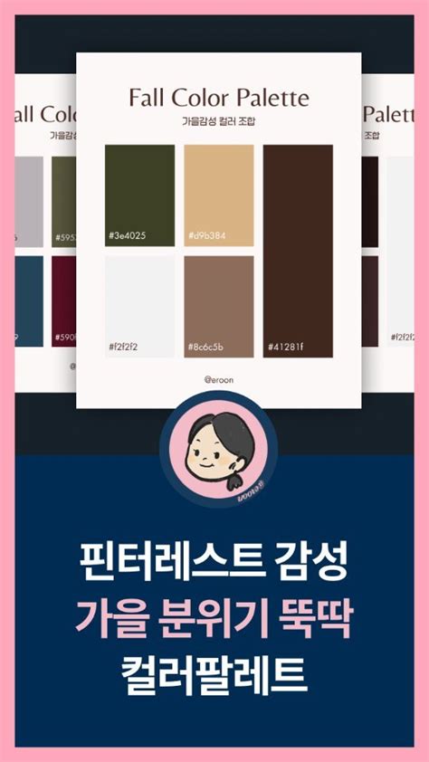 이룬 🎨 100 무료 툴을 소개합니다 바로 마이크로소프트 디자이너입니다 마이크로소프트에서 정식으로 출시한 서비스인데요