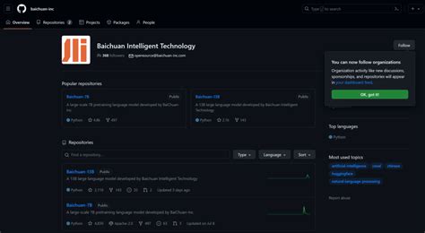王小川的百川智能发布 Baichuan 53b 大模型 大数跨境