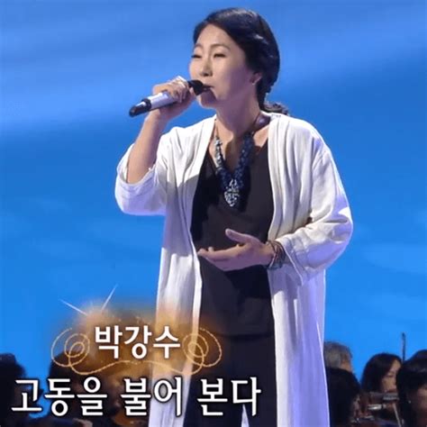 박강수박인희 하얀 조가비 가사노래 정보악보
