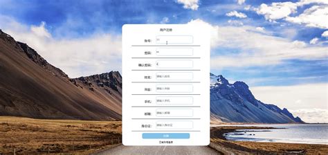 Springboot计算机毕业设计汽车出租系统376c0（程序源码数据库调试部署开发环境）带论文文档1万字以上，文末可获取，系统界面在