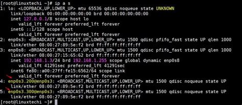 How To Configure Vlan Tagged Nic Ethernet Card On Linux Servers
