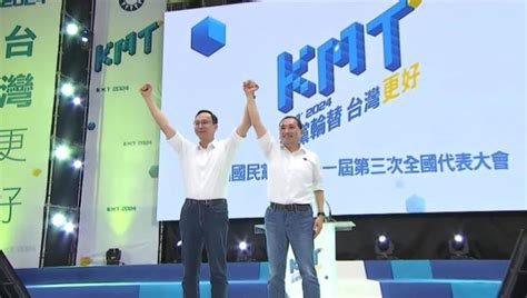 反對台獨、一國兩制 侯友宜：用生命捍衛台灣民主自由