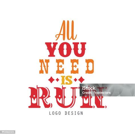 당신이 필요한 모두는 실행된 아이콘 실행 포스터 카드 장식 배너 인쇄에 대 한 영감과 동기 부여 슬로건 배지 스티커 벡터 일러스트 레이 션 개념에 대한 스톡 벡터 아트 및
