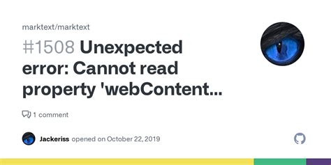 unexpected error cannot read property webcontents of undefined