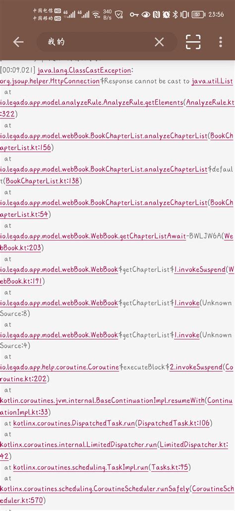 详情页的章节目录需要点击按钮后，才会触发循环请求章节数据，返回html 的json数据，请问各位大佬这个章节目录规则该怎么写。 · Issue