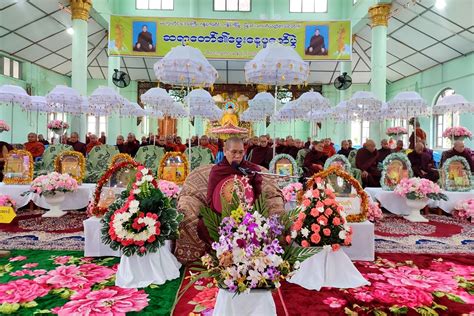 ဂန့်ဂေါတွင် မြို့နယ်သံဃနာယကအဖွဲ့ဥက္ကဋ္ဌ ဆရာတော်၏ ဝိဇာတမင်္ဂလာ ကျင်းပ