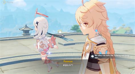 Paimon Fandom