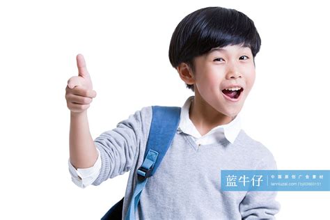 快乐的小男孩 蓝牛仔影像 中国原创广告影像素材