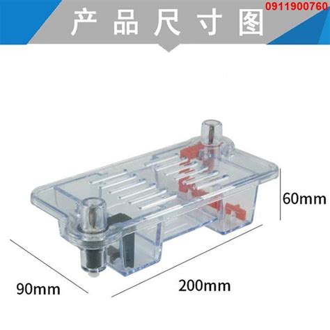 教學必備 實驗室工具配件 水平電泳槽J27022電泳儀電極配件實驗器材高中生物教學儀器 蝦皮購物