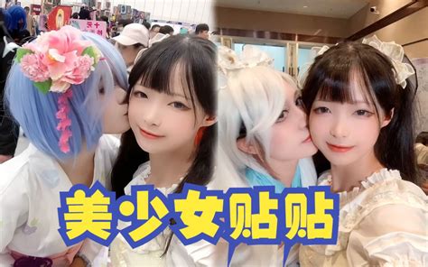 性 别 优 势 雨歇歇歇 雨歇歇歇 哔哩哔哩视频