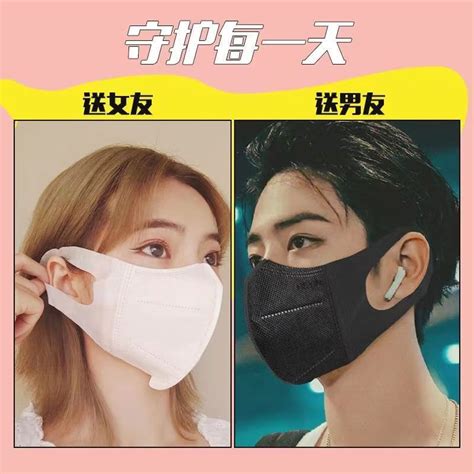 弹力宽耳3d立体高颜值一次性三层防护口罩黑白透气显脸瘦10个1包 阿里巴巴