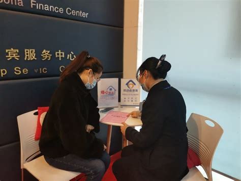 建行萍乡市分行劳动者港湾在您身边 银行界