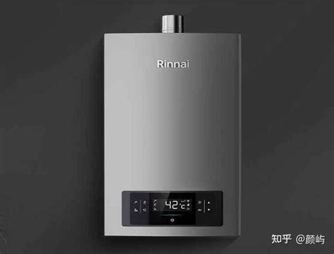 2023年林内燃气热水器推荐 林内热水器怎么样哪款好精选8款林内热水器型号 知乎