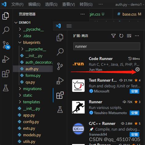 VScode运行python项目时导入上级目录的类出现的bug python 访问不到上级目录 vscode CSDN博客