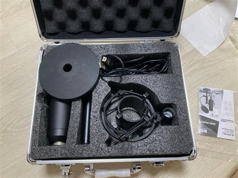 블리츠마이크 헬로마켓