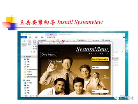通信原理实验指导书通信原理实验——systemview的安装与使用 Csdn博客