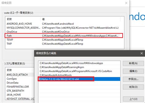 【ワレコ講座】windows10iisvscodephpxdebugでphp開発環境を作る 【ワレコ講座】windows10iisvscodephpxdebugでphp開発環境を作る
