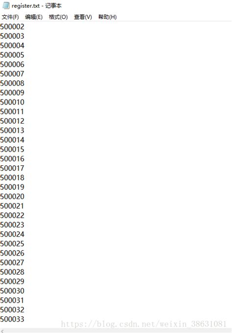 jmeter 参数化设置 jmeter 一个文件多个参数 csdn博客