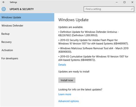If Your System Is Updated It Will Look Like This