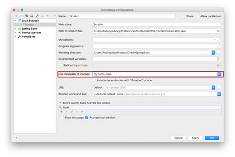Cannot Find Symbol Error In Intellij Idea Scratch Stack Overflow