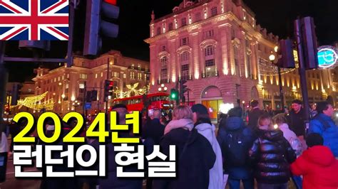 Gdp 하락 물가 인플레이션 경제위기 3콤보 ㄷㄷㄷ Youtube