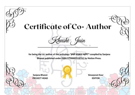 Khushi Jain On Linkedin Really Glad To Share That My Poem Have Been Published In The Anthology I…