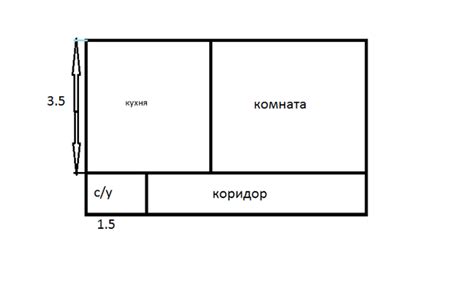 Квартира состоит из комнаты кухни коридора и санузла Кухня имеет размеры 3 м на 3 5 м
