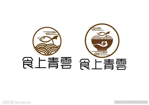 餐饮标识设计设计图 其他图标 标志图标 设计图库 昵图网