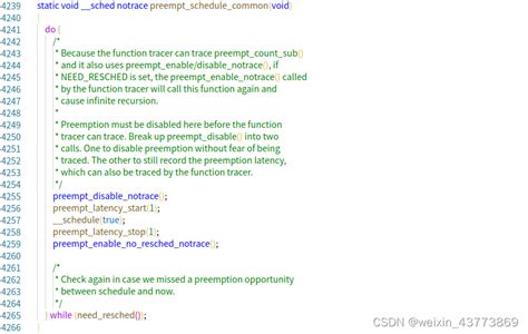 Linux下 Schedule 函数详解 Linux Schedule Csdn博客