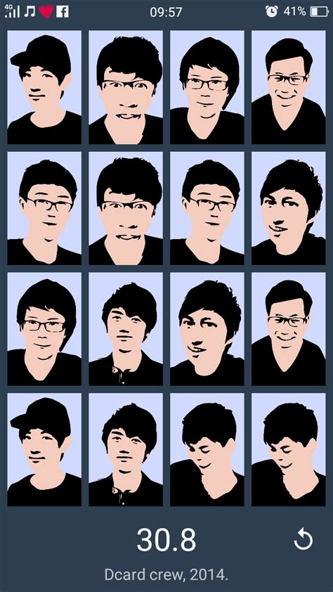 圖 Dcard工程師的真面目 有趣板 Dcard