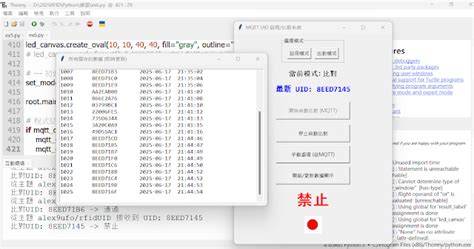 Alex9ufo 聰明人求知心切 Node Red Ui 和儀表板技術 Basic
