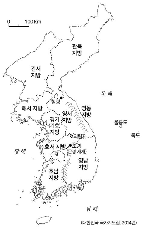 미래엔 엠티처