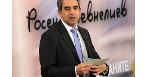 ДПС на среща с Росен Плевнелиев