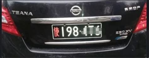 黑牌车是什么车辆 有驾