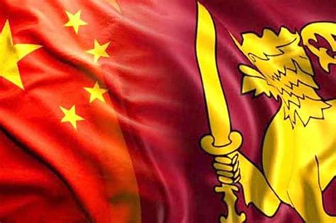 ශ්‍රී ලංකා නව ජනාධිපතිවරයාට චීන ජනපතිගෙන් සුබ පැතුම්