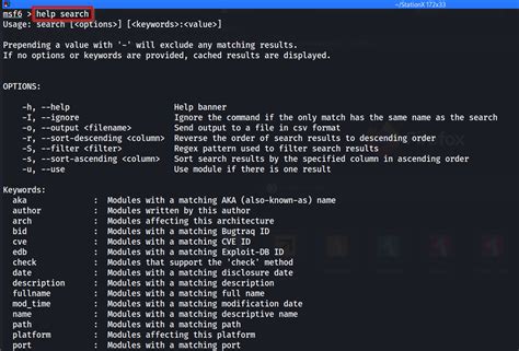 Metasploit Tutorial 2025 The Complete Beginners Guide