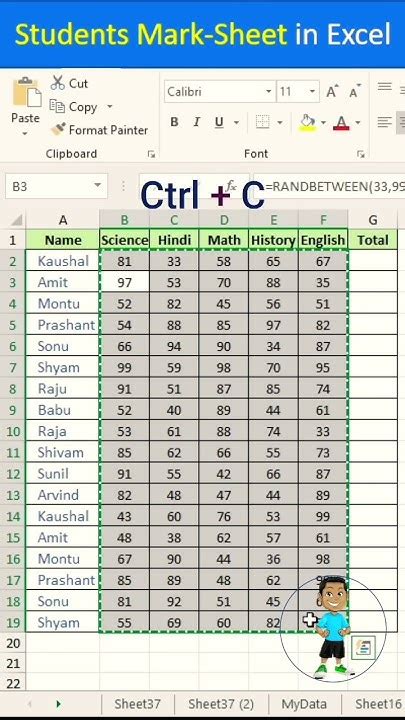 Exceltech Smartphone Exceleducation Excel Computer Tricks Excelgyan Office Excelworld