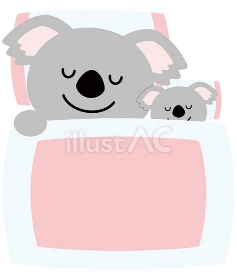 布団で寝るコアラの親子イラスト No 25327007無料イラストフリー素材ならイラストAC
